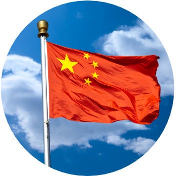 About Accuride's History | Company Profile | Global Presence